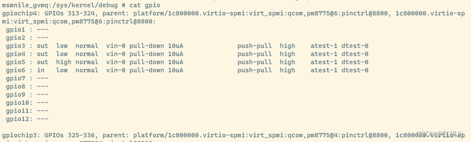 Android&Linux GPIO控制方法_android gpio-CSDN博客