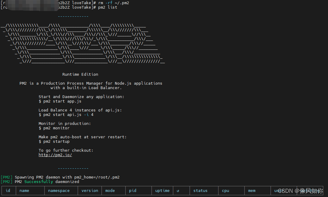 Linux中pm2运行node文件报错_pm2报错can not module-CSDN博客