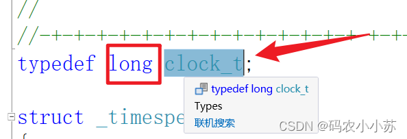 C语言--clock()时间函数【详细介绍】_clock函数-CSDN博客
