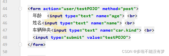 Springmvc：Could not instantiate property type [XXX] to auto-grow nested property path解决办法_could ...