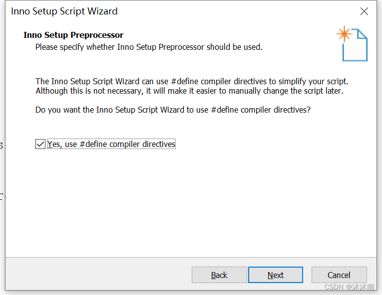 Inno Setup 打包winform程序exe_inno setup winform-CSDN博客