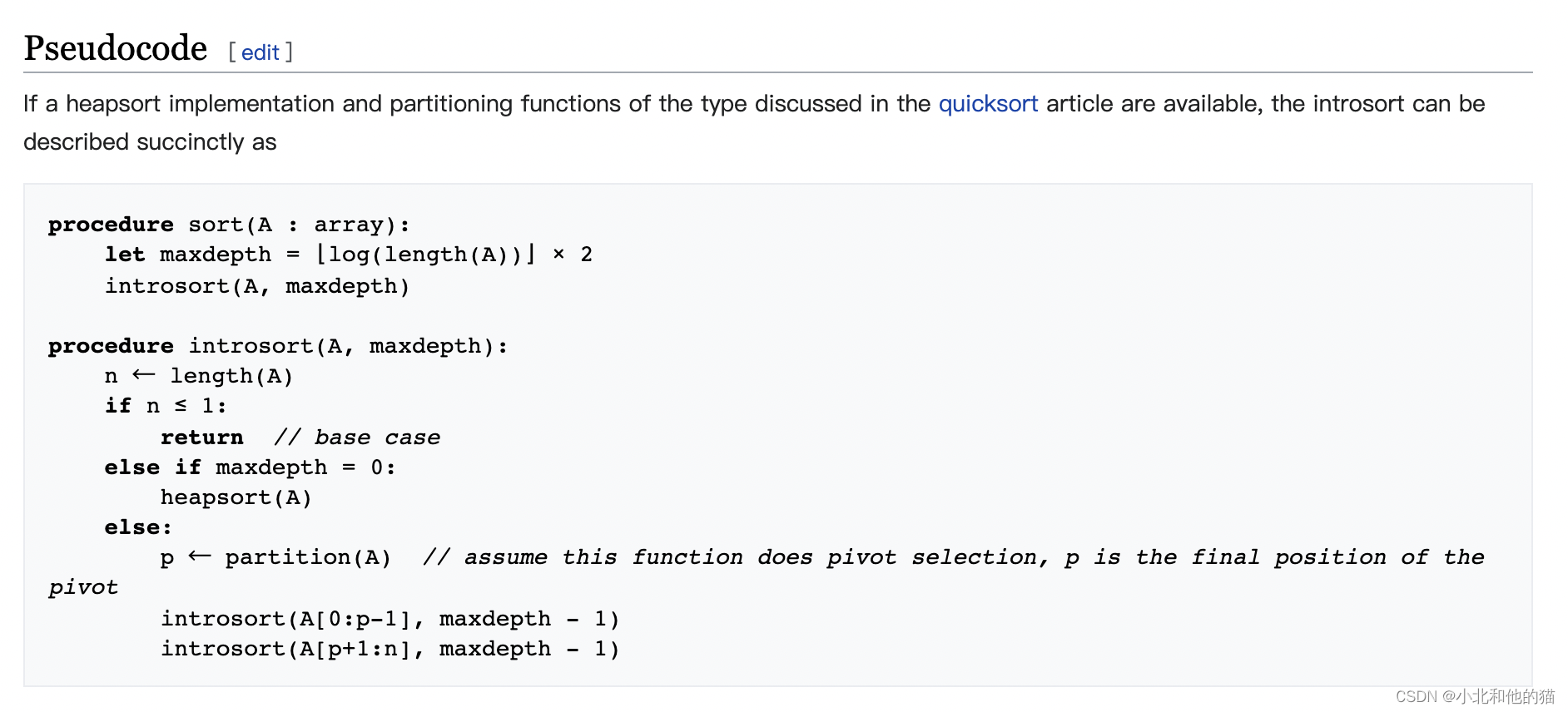 C语言实现IntroSort排序算法寻找第k大元素-CSDN博客