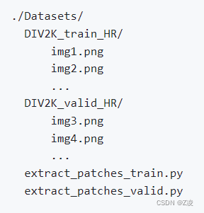 DLPR:Deep-Lossy-Plus-Residual-Coding运行记录_deep lossy plus residual coding for lossless and n-CSDN博客