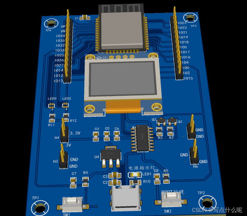嘉立创EDA学习：设计收尾工作_立创eda铺铜gnd需要打过孔吗-CSDN博客