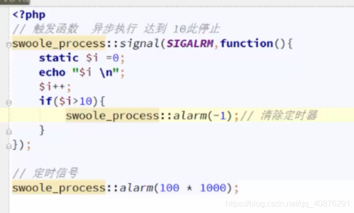 swoole之创建进程，进程事件_swoole4.8 开启新进程-CSDN博客