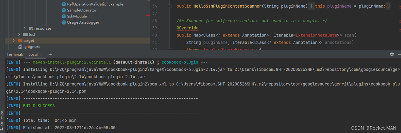 Gerrit的使用_gerrit添加用户-CSDN博客