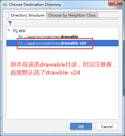 Android Studio报错： inflating class com.google.android.material.bottomnavigation ...