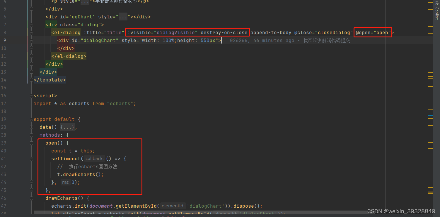 vue之页面多个el-dialog内嵌echarts图表的问题_vue 多个el-dialog-CSDN博客