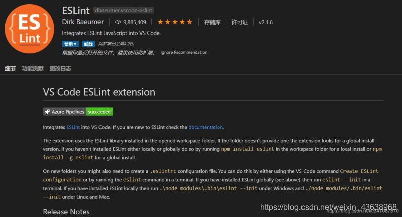 vue-cli4项目开启eslint保存时自动格式问题_cli4 eslint 保存格式化-CSDN博客