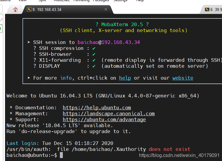 linux虚拟机：Network error: Connection refused_欧拉linux network error: connection refused 自动断开连接-CSDN博客