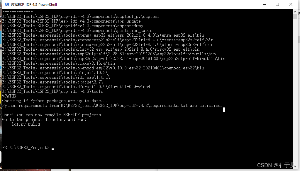 ESP32_IDF学习(1)--新建工程_esp32新建工程-CSDN博客