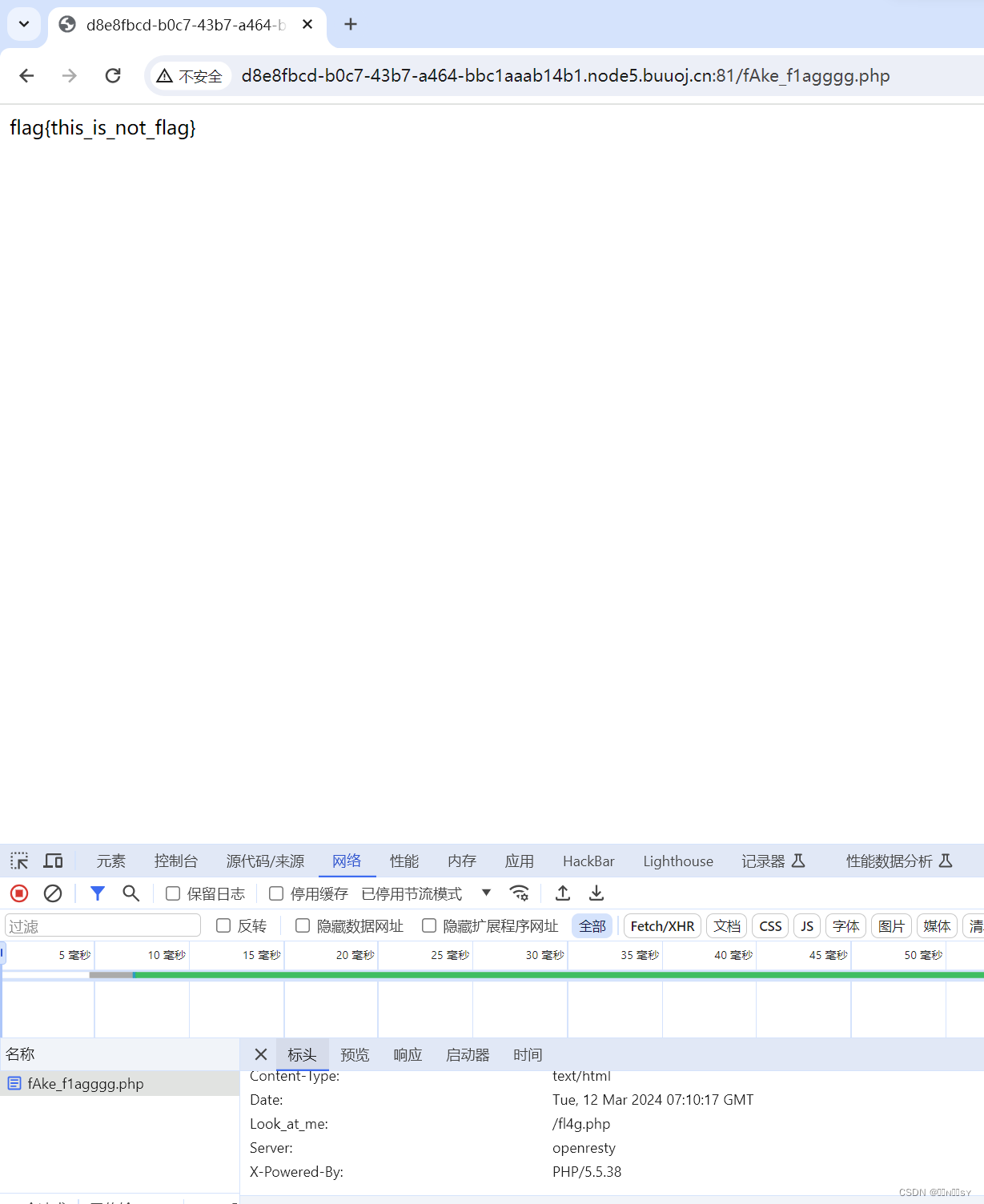 [WUSTCTF2020]朴实无华_0开头的md5等于0ea[wustctf2020]朴实无华-CSDN博客