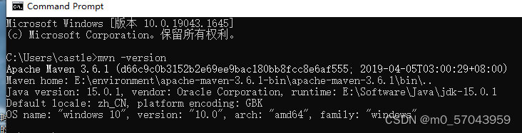 Maven安装配置、maven创建及其错误、子类maven报错error Adding Module To Project Null Csdn博客