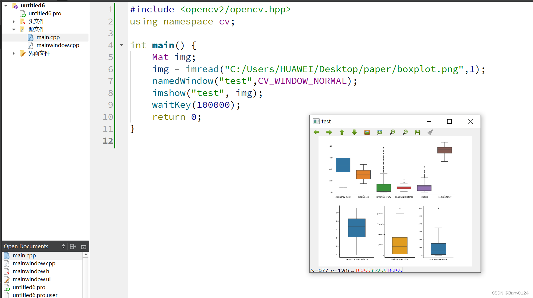 无痛快速配置Qt—OpenCV（跳过cmake编译版）_qt opencv配置 无需编译-CSDN博客