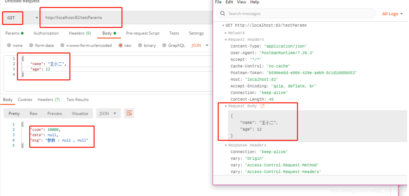 【springboot】不用在纠结使用 @RequestBody 还是 @RequestParam_springboot中post要对应requsetbody吗-CSDN博客