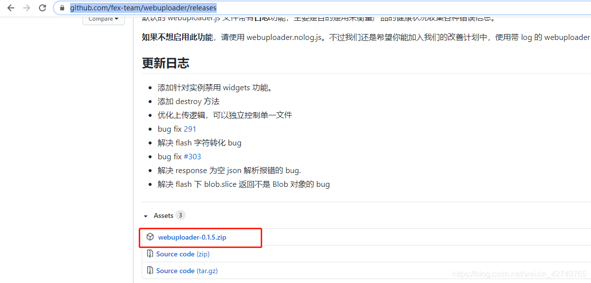 webuploader 加 java springboot 实现大文件 分片上传 整合 校验 加踩坑日记_webuploader 后端集成springboot实现-CSDN博客