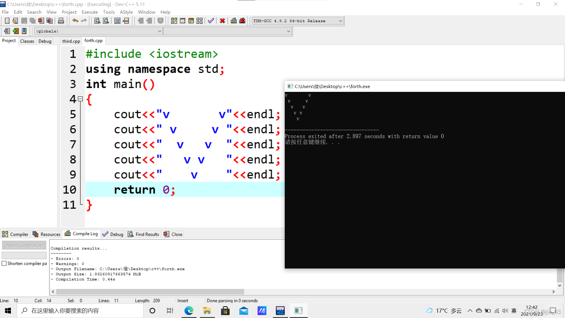 first day-CSDN博客