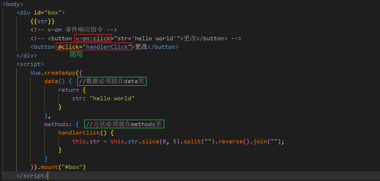 【学习笔记02】vue指令学习_:class="{ hidden: headvisible }-CSDN博客