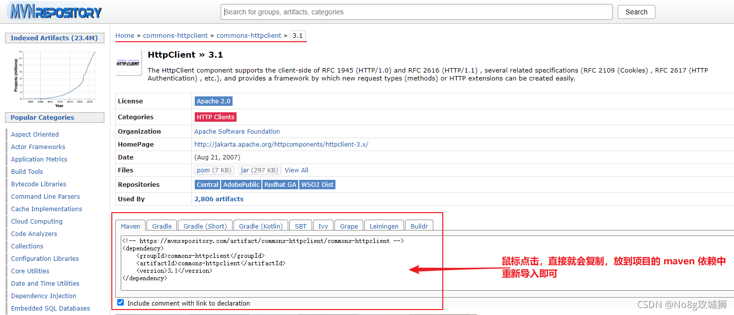 【异常解决】Handler dispatch failed；nested exception is java.lang ...
