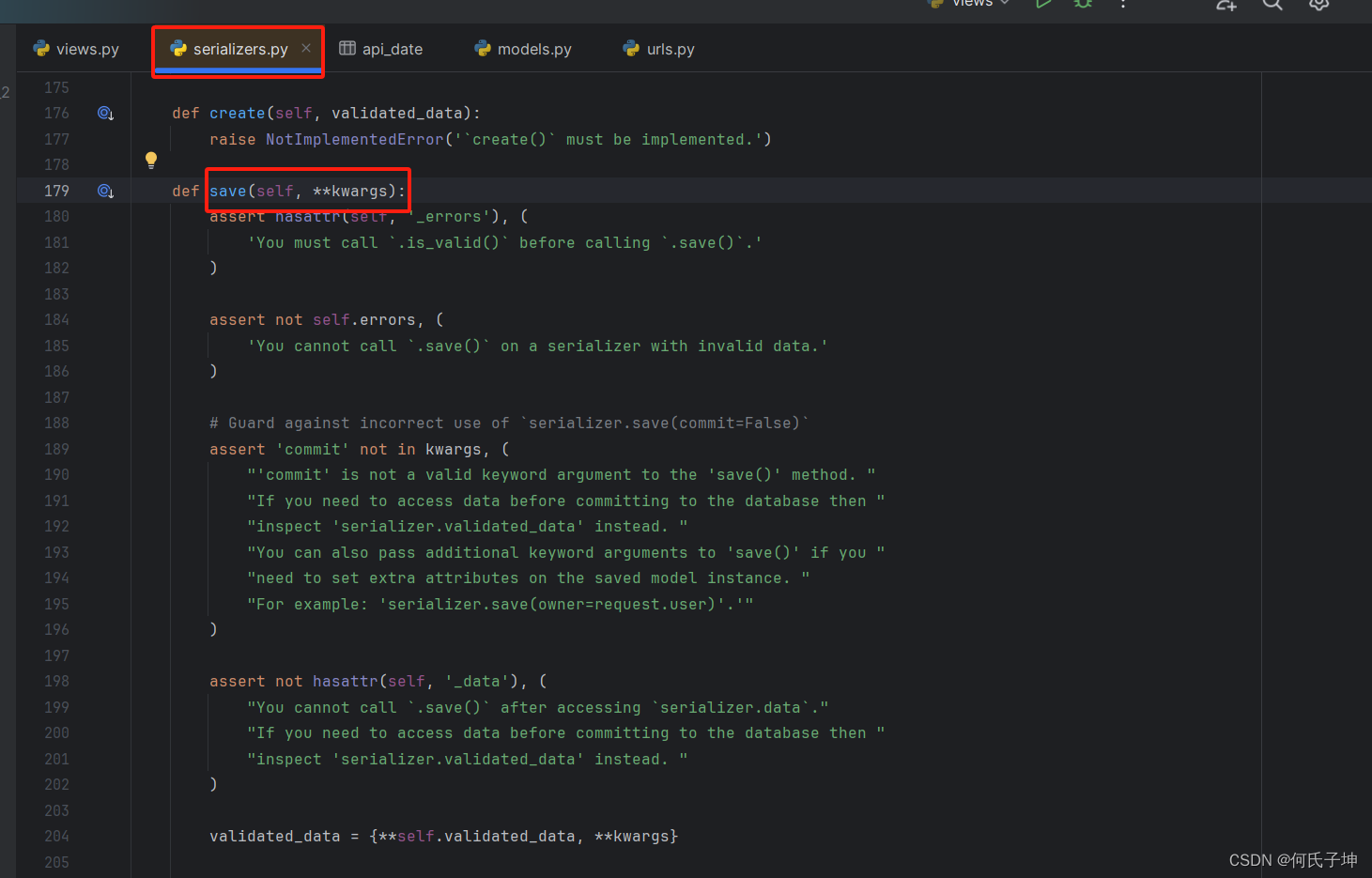 源码分析rest_framework中ModelSerializer和serializers中的save的基本用法和区别_django restframework save-CSDN博客