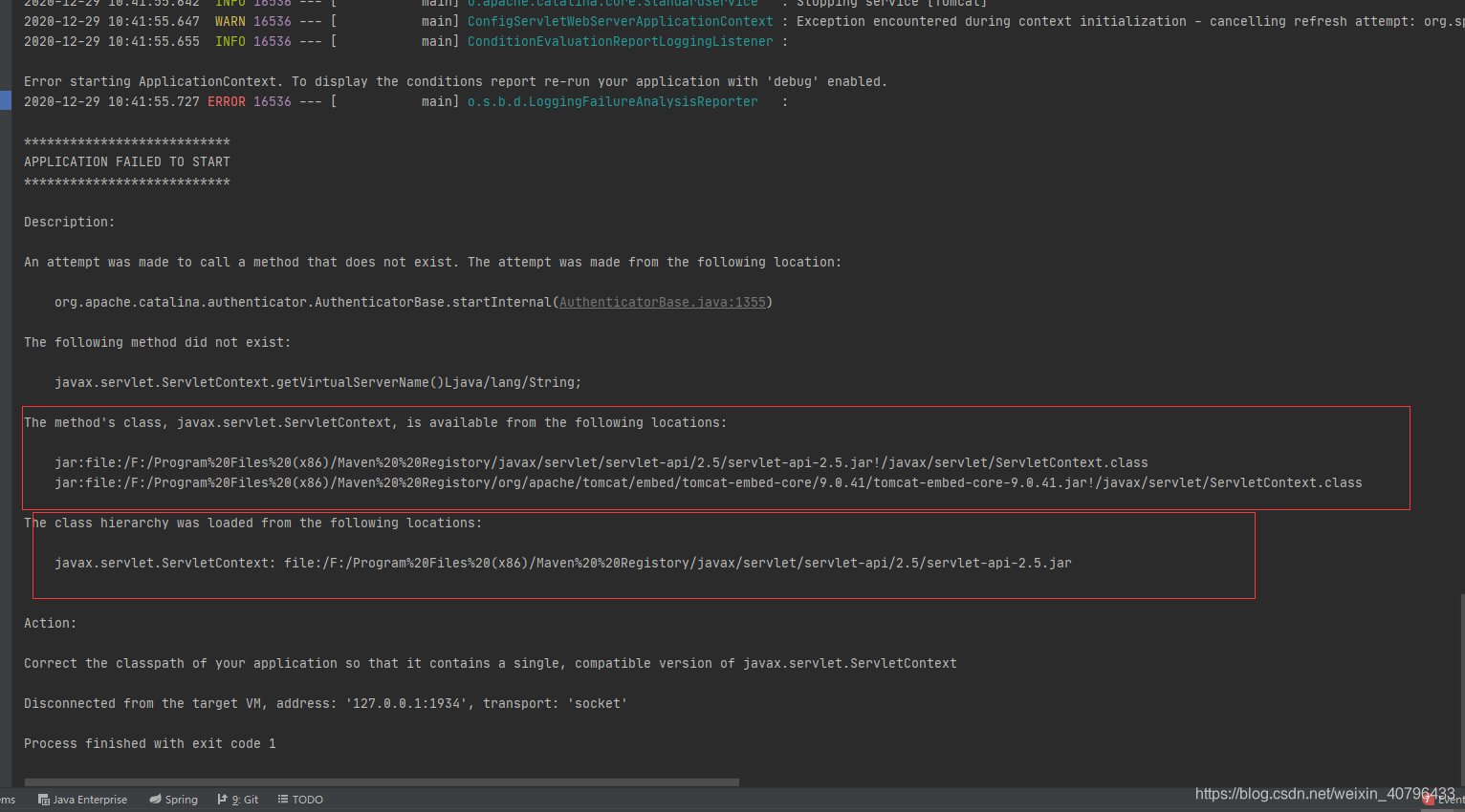springboot启动报错The method‘s class, javax.servlet.ServletContext, is available from the following ...