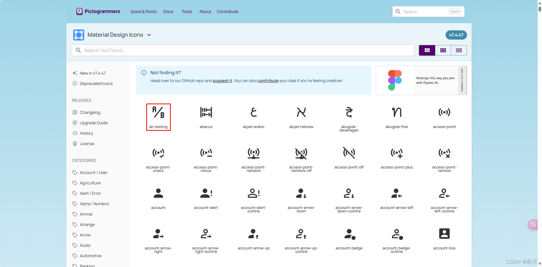 【Wiki.js 界面配置教程】_wiki.js使用教程-CSDN博客