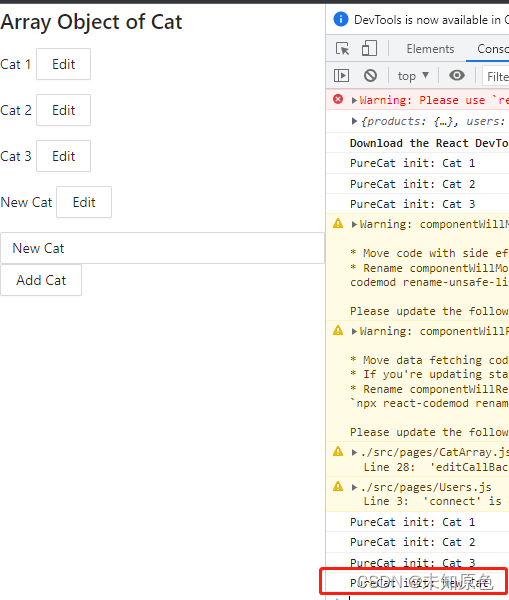 React Memo使用解决高频组件渲染问题react父组件包裹子组件的 组件 Csdn博客
