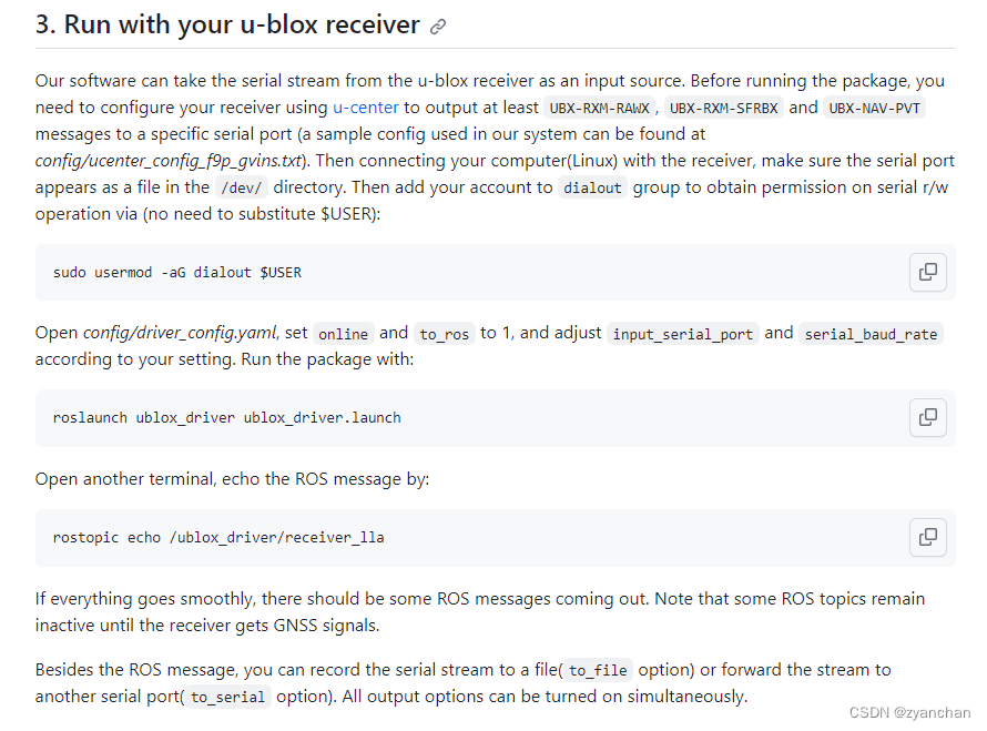 Ublox-F9P数据采集保姆级教程（Windows,ROS双系统）（二）_ublox ros驱动-CSDN博客