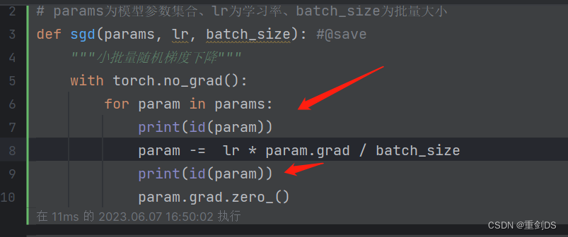 【深度学习】日常笔记2_已知:l=||xw-y||^2,求l对w的偏导,其中,w和y为向量,x为矩阵。-CSDN博客