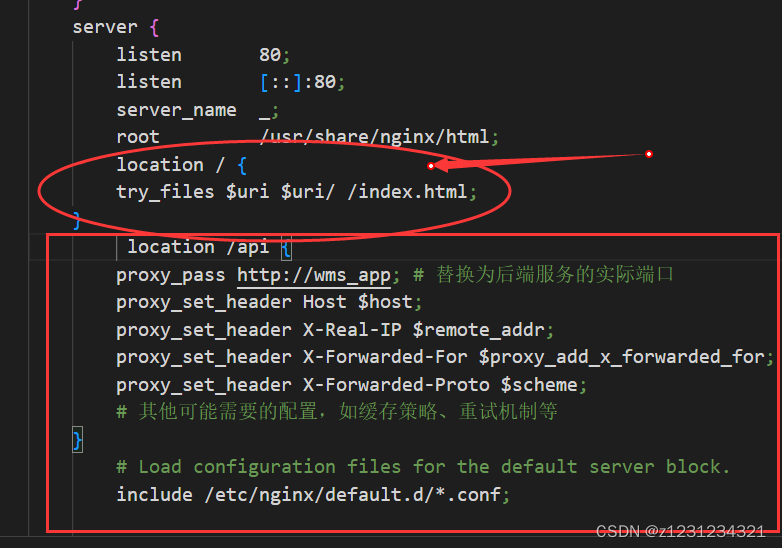 Linux/openEuler系统部署spring boot+vue打包发布_openeuler部署springboot项目-CSDN博客