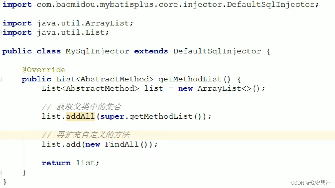 Mybatis Plus之sql注入器mybatisplus Sql注入器 Csdn博客