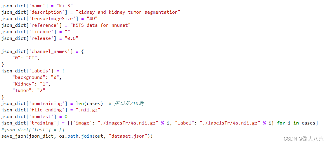 RuntimeError: Background label not declared (remeber that this should be label 0!)_runtimeerror ...