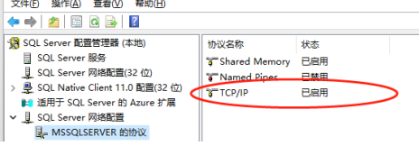 Kettle如何连接SQL Server和问题处理_kettle sqlserver-CSDN博客