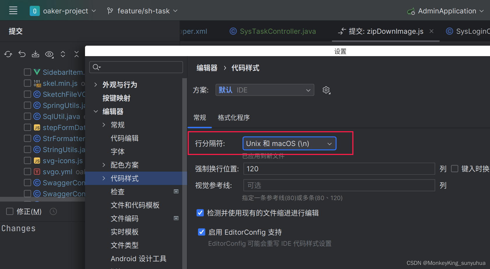 IDEA怎么将CRLF转化为LF_idea设置crlf为lf-CSDN博客