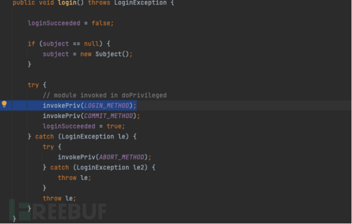 【高危】 Apache Kafka 远程代码执行漏洞复现及攻击拦截 (CVE-2023-25194)_apache kafka connect 远程代码执行漏洞(cve-2023-25194 ...