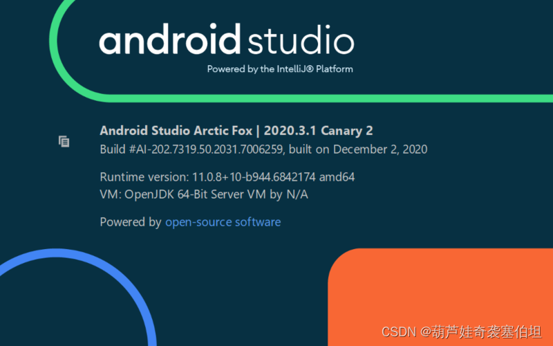 android studio 打包apk是报错有没有大佬看看怎么解决啊_compilearmv7releasejavawithjavac-CSDN博客