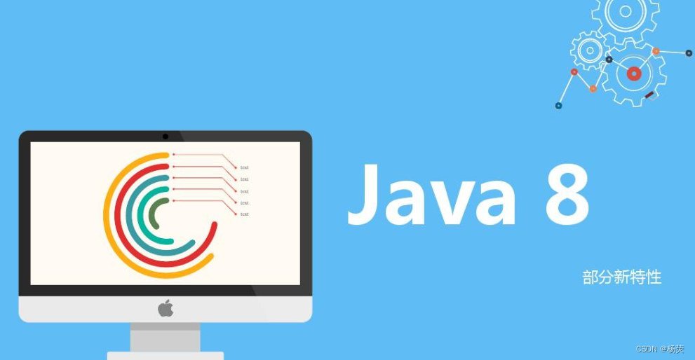 介绍java关键字的总结 第一篇java 抽象方法的关键词 Csdn博客