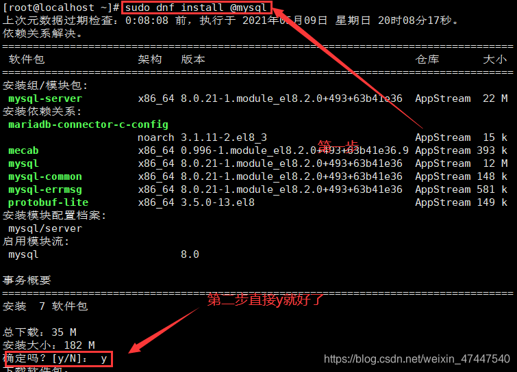 CentOS-8安装mysql-8.0_centos8安装mysql8.0-CSDN博客