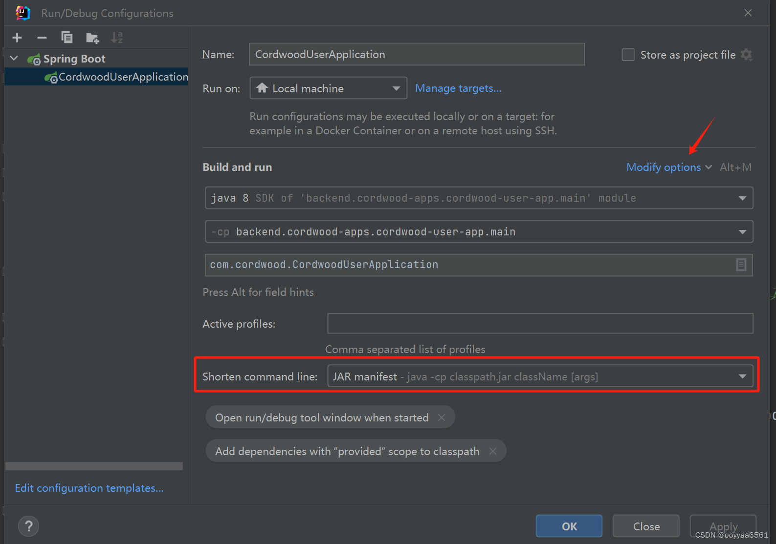 idea运行报错：启动命令过长_command line is too long. shorten the command line-CSDN博客