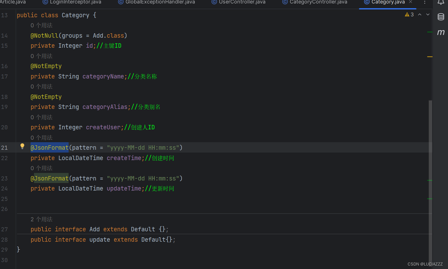 黑马新出的SpringBoot3项目后端总结_java springboot3 jwt 配置heima-CSDN博客