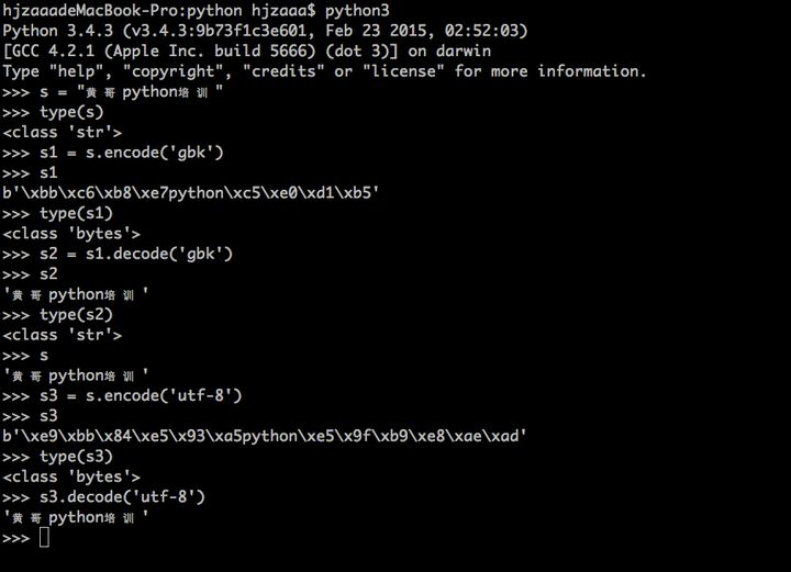 python中reload(sys)作用详解_importlib.reload(sys)-CSDN博客