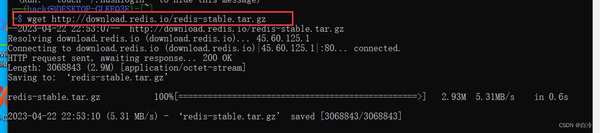 redis未授权getshell整合利用_redis getshell-CSDN博客