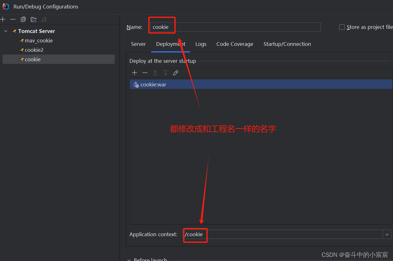 idea2023.2的Project中创建多个Java Web Module_idea project 里两个web-CSDN博客