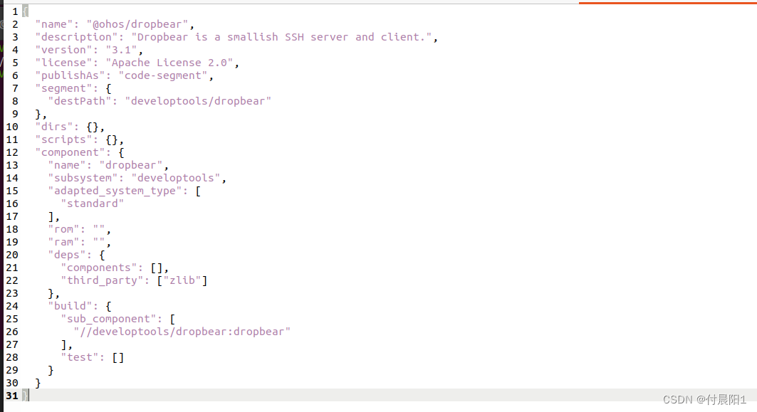 RK3568------Openharmony 3.2-Release 集成ssh服务器 Dropbear_openharmony ...
