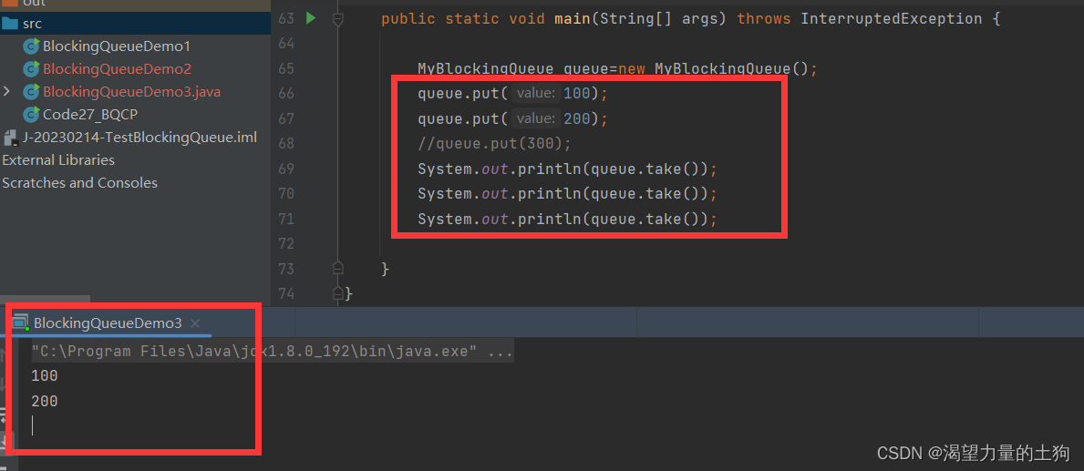 【JavaEE】多线程代码实例：单例模式与阻塞队列BlockingQueue_javaee代码例子-CSDN博客
