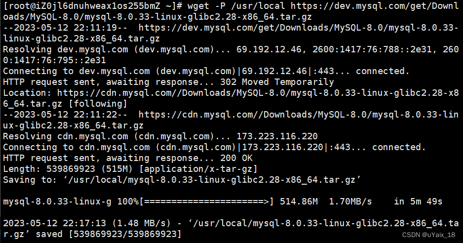 CentOS8.3二进制安装MySQL8.0_centos 8 二进制安装mysql 8.0.32-CSDN博客