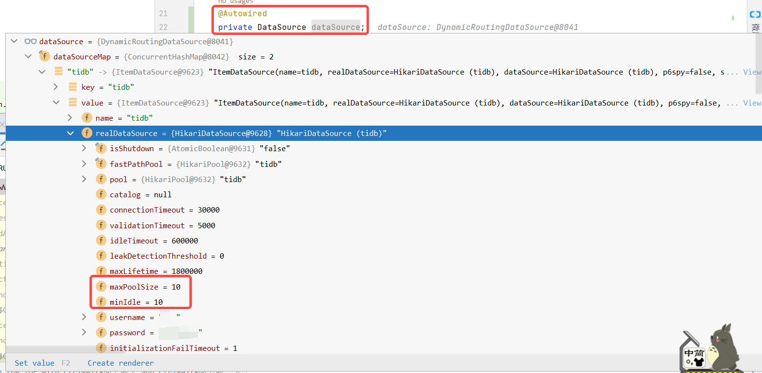多数据源 - dynamic-datasource | 集成 HikariCP 连接池_dynamic-datasource hikari-CSDN博客
