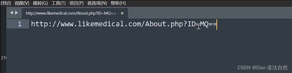 Day43：WEB攻防-PHP应用&SQL注入&符号拼接&请求方法&HTTP头&JSON&编码类-CSDN博客