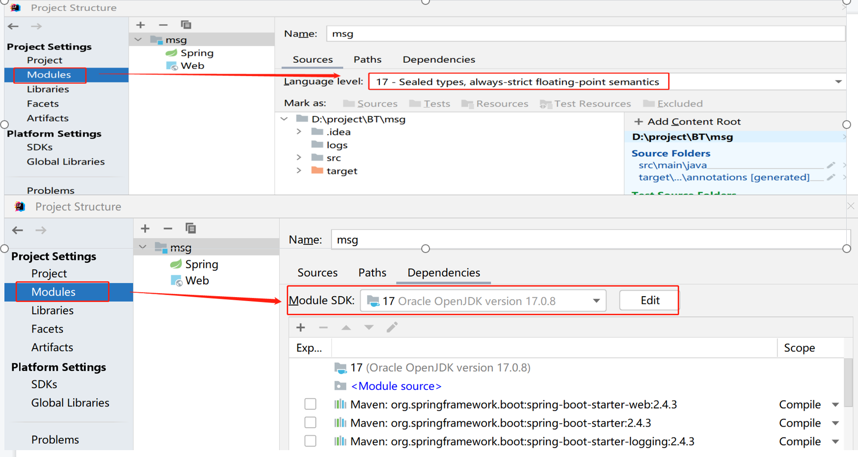 简单记录Java1.8升级到Java17_jdk1.8升级到jdk17-CSDN博客