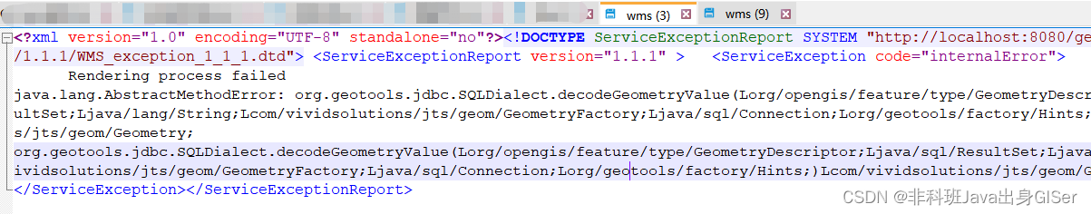 达梦数据库（DM8）集成使用 Geoserver（2.22.2） 以及其他对应版本详解_geoserver 达梦数据库-CSDN博客